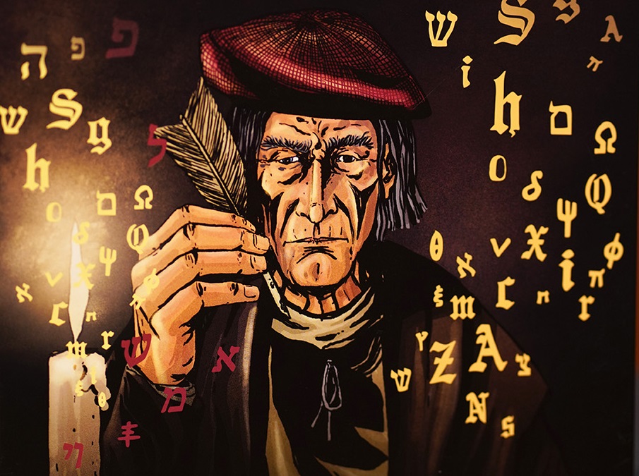 Antonio de Nebrija y la revolución de la gramática latina - Actualidad ...